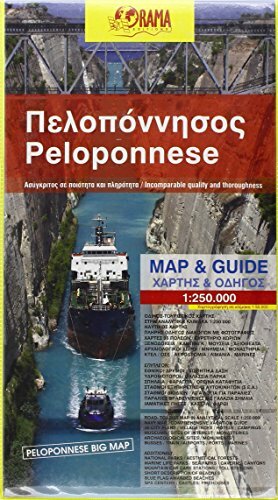 Peloponnese map & guide (Tourist map and guide) | Studibuch